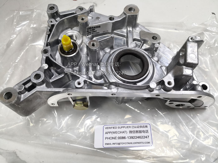 1064A035,Mitsubishi L200 4D56U Oil Pump